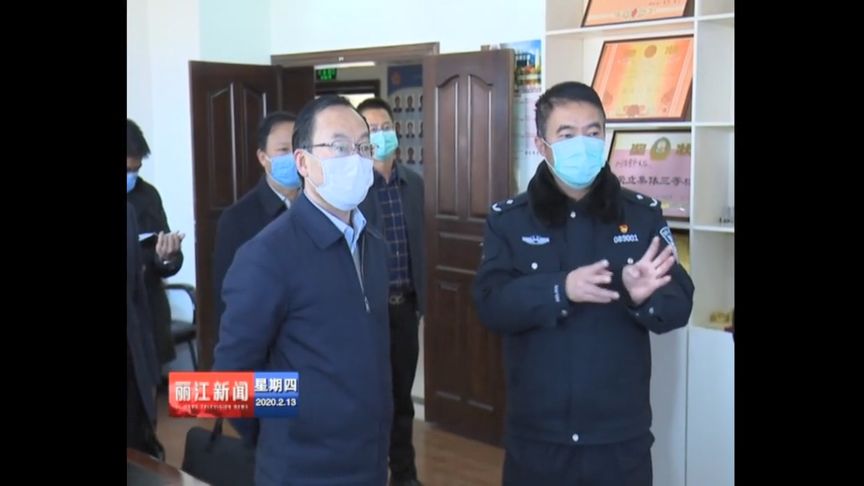 ...数据建设应用工作时强调 推进公安大数据智能化建设工作 为实现社会...