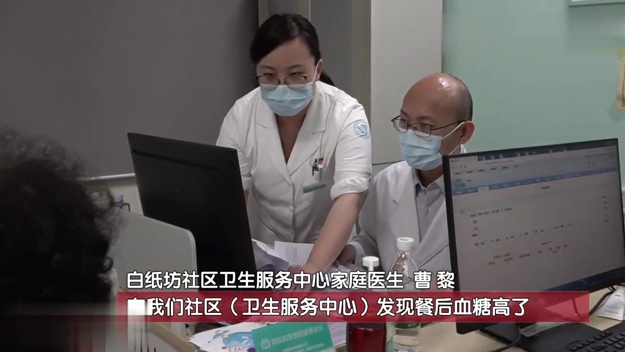 北京持续改善医疗服务质量,让看病不再难!