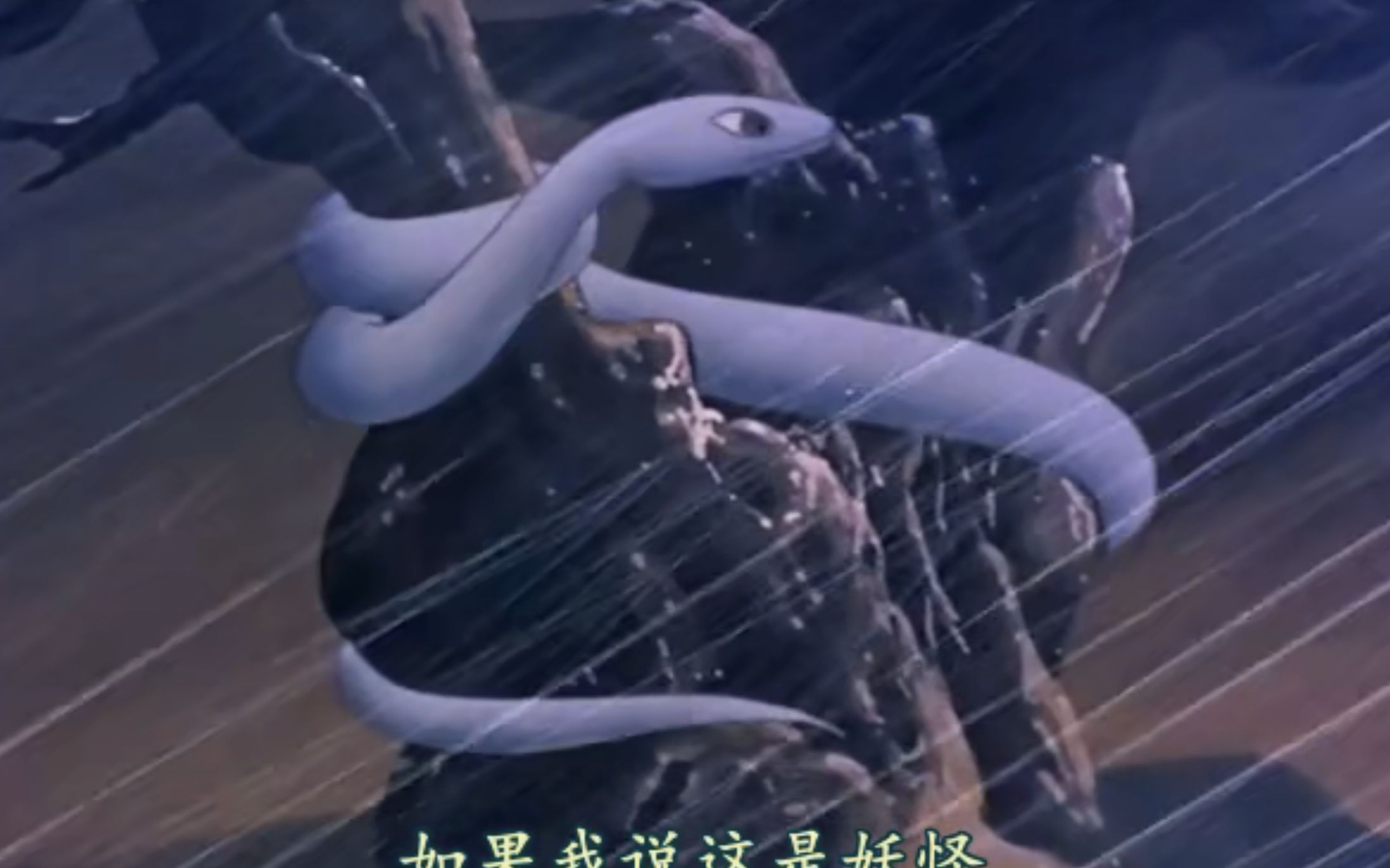 【动画电影100部】白蛇传,日本现代动画的基石之作