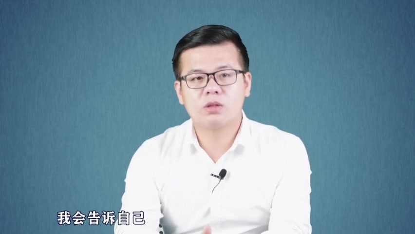 了解潜意识意识化的治疗原理,找到情绪的驱力,冲动会立刻下降