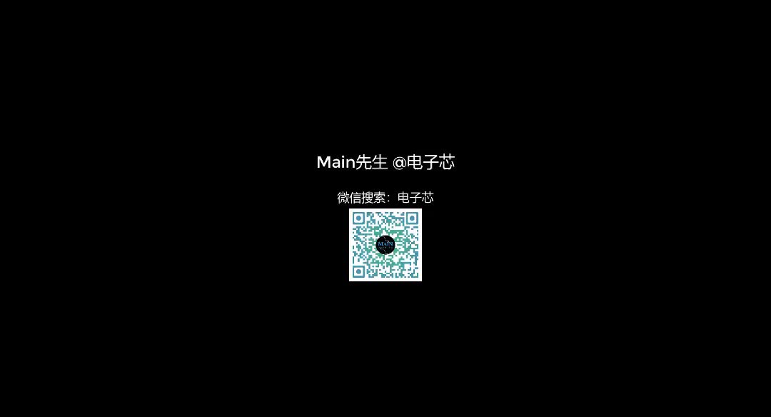 AltiumDesigner的PCB中差分走线技巧操作