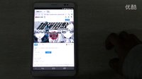 华为荣耀X1 网页视频播放流畅度