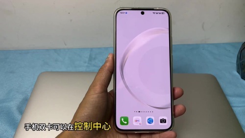 手机双卡怎么切换使用?