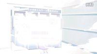 社保卡动画宣传片