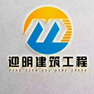 杭州智能弱电安防工程 