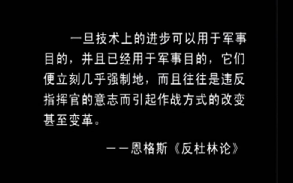 老纪录片枪族介绍