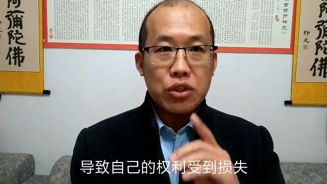 工伤伤残鉴定5点:鉴定时间机构,伤残等级,复查鉴定,拒鉴责任