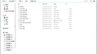 17、智能小车入门篇7 51单片机的特殊功能寄存器SFR