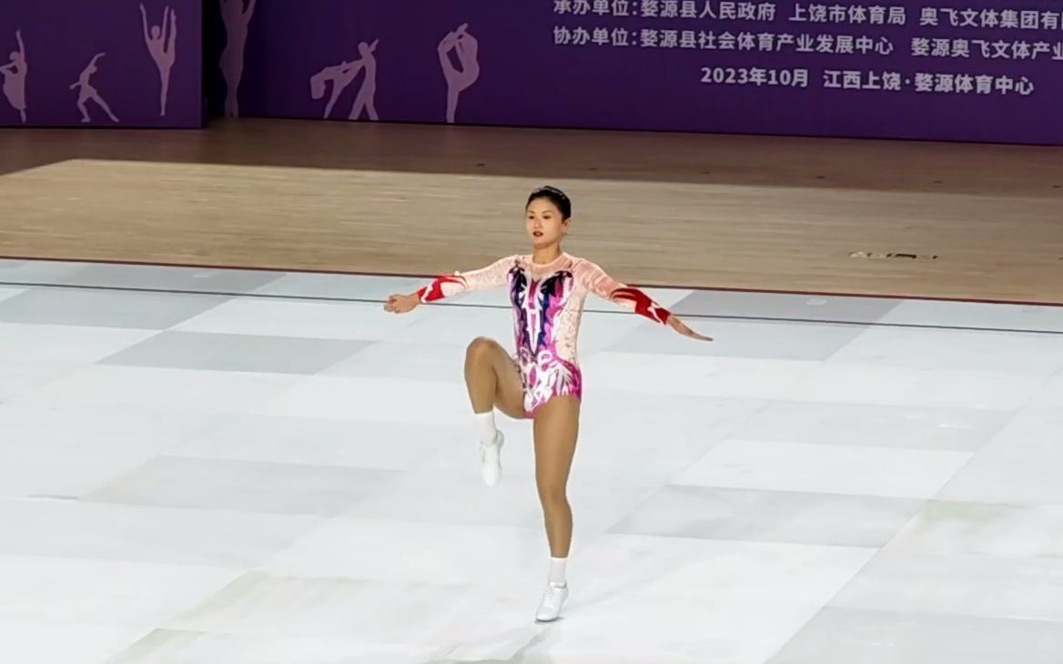 P2 女单 重庆财经职业学院