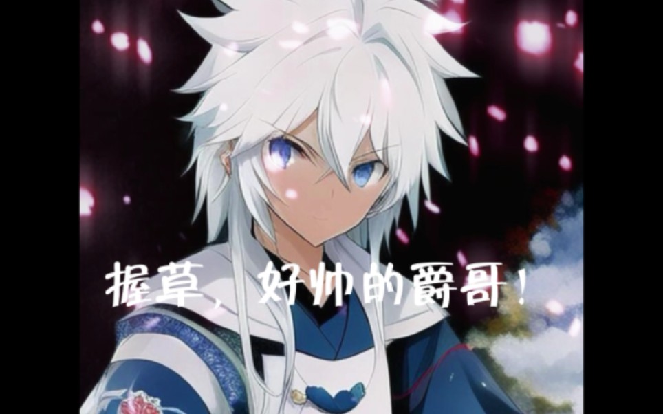 AI眼中的凹凸世界(多人物)