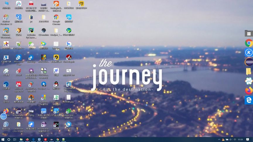 HTML中的链接标签