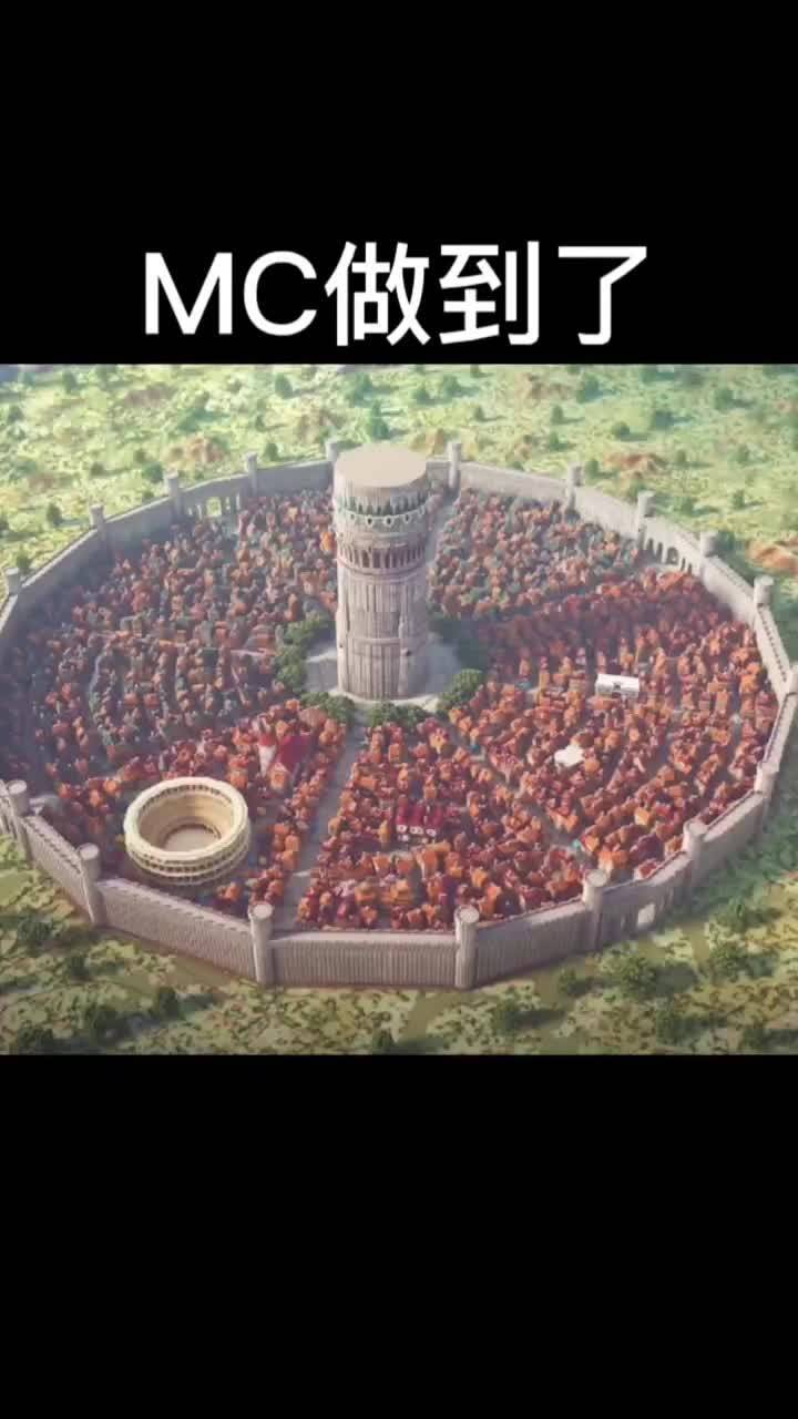 我的世界城堡建筑