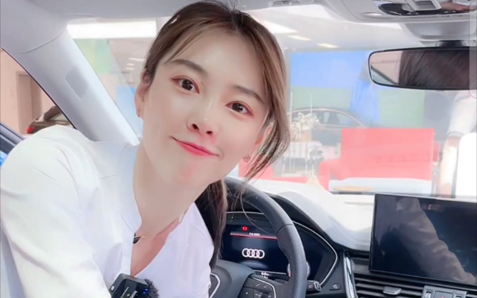 2022全新款奥迪Q5L精彩讲解！