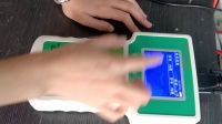 蓄电池内阻测试仪新型