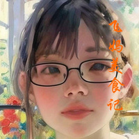 飞妈美食记 