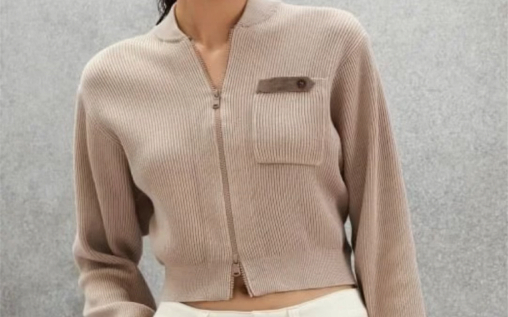 Brunello Cucinelli女士Monili 边饰针织开衫