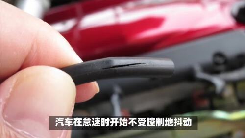 怠速抖动别慌!6大元凶逐一排查,爱车瞬间稳如泰山