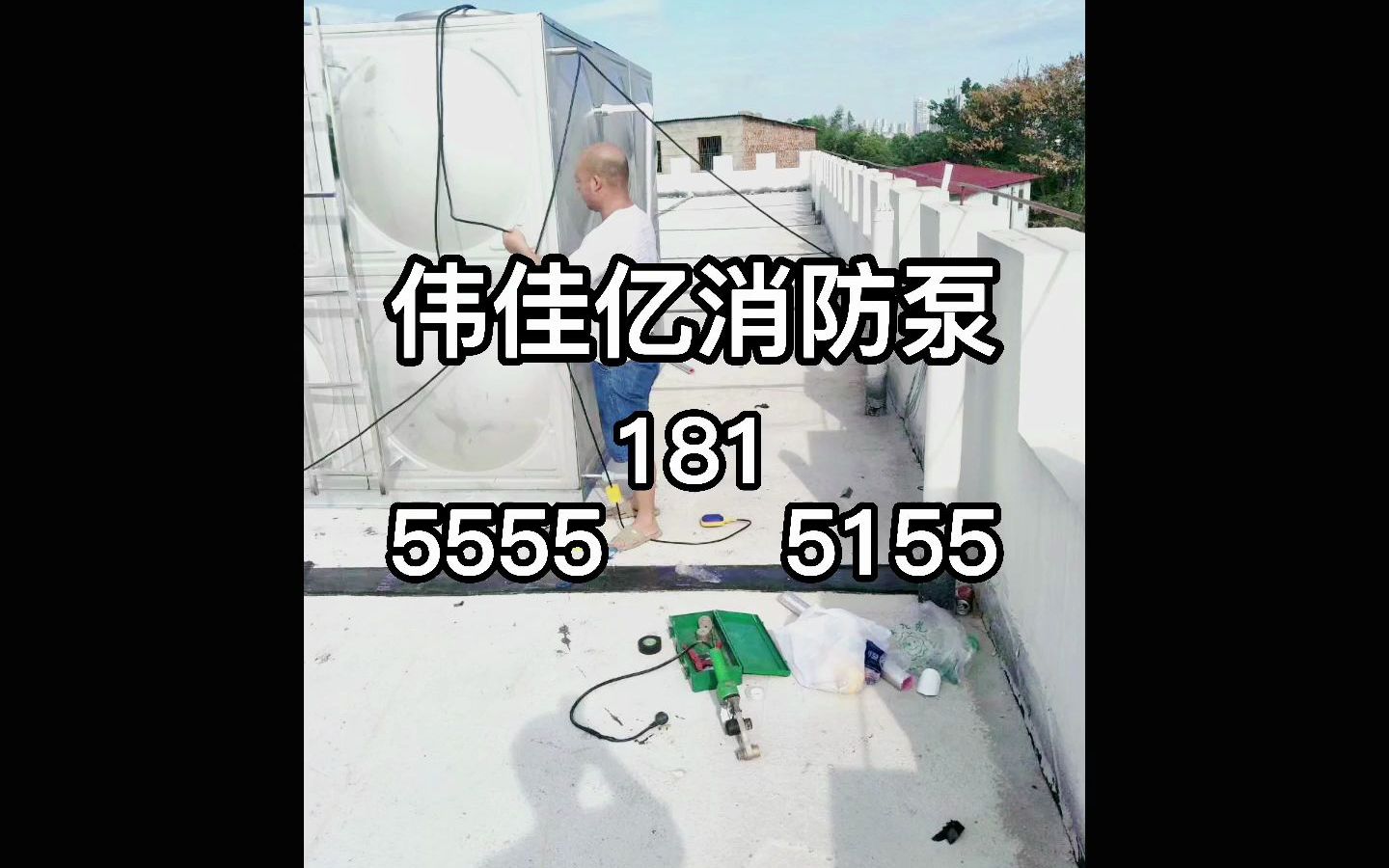 岳阳不锈钢水箱---生活水箱使用塑料的好还是不锈钢的好