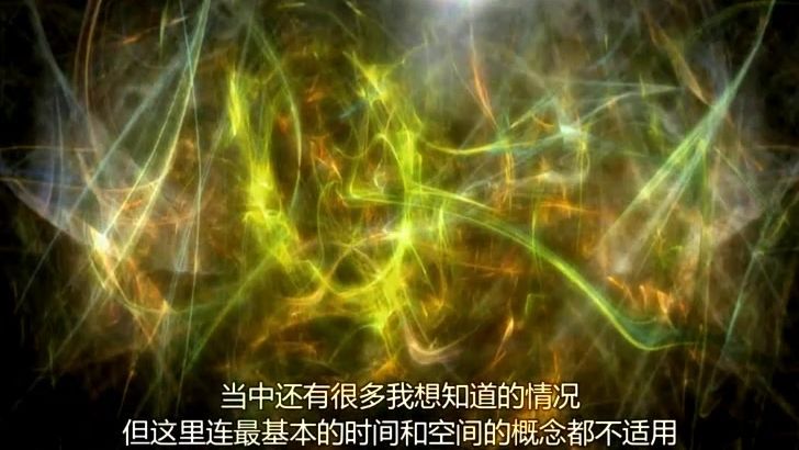 这段视频太烧脑!科学还原宇宙大爆炸全过程,科学的尽头是神学?