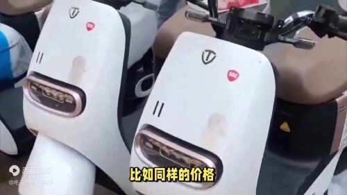 同样的价格,九号和台铃电动车选哪个更划算?修车师傅说出良心话