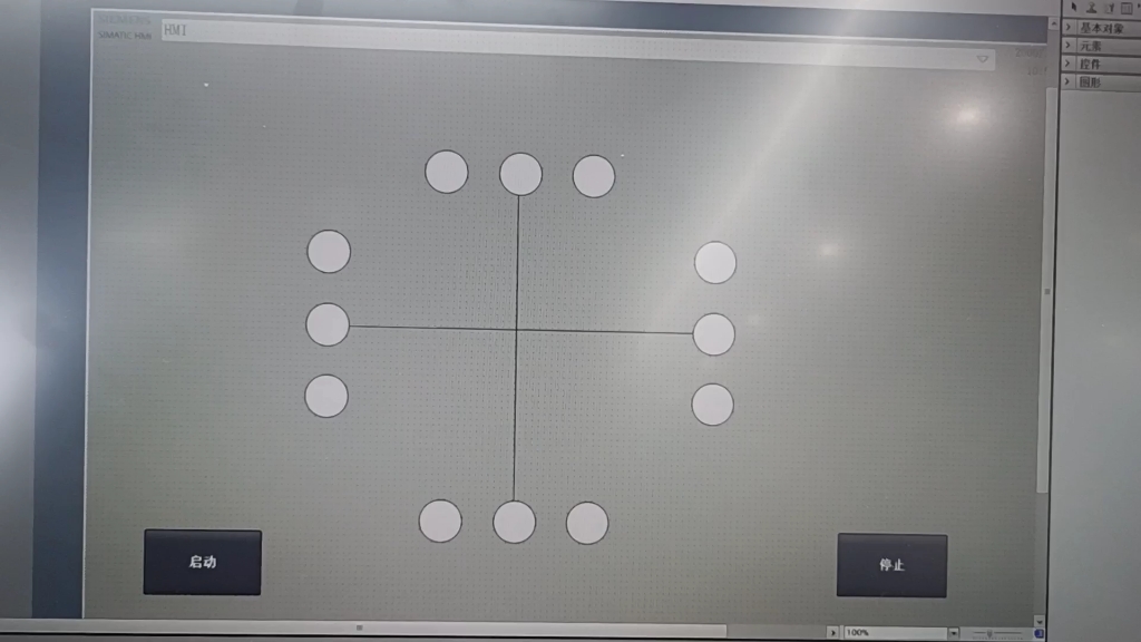 新手小白简易练习版plc红绿灯
