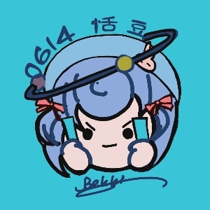 榴莲味的暗恋 