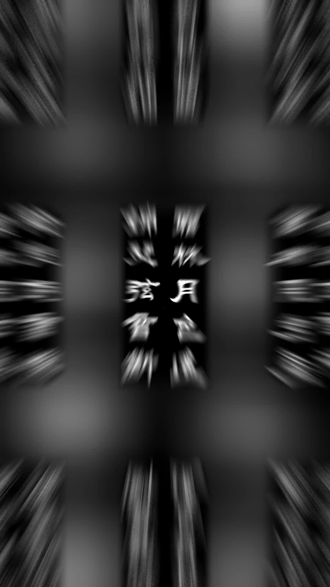 #国学 #渭南人才引进 #颜体楷书 #书法艺术 #动画动漫