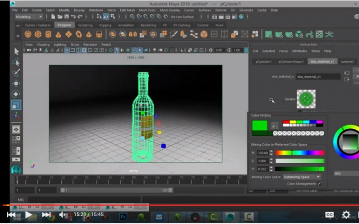 Maya 2016 3D建模及材质灯光(初学向)--酒瓶(油管搬运)