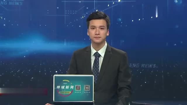 手机软件使用人脸识别不只拍脸 个人隐私谨防泄露