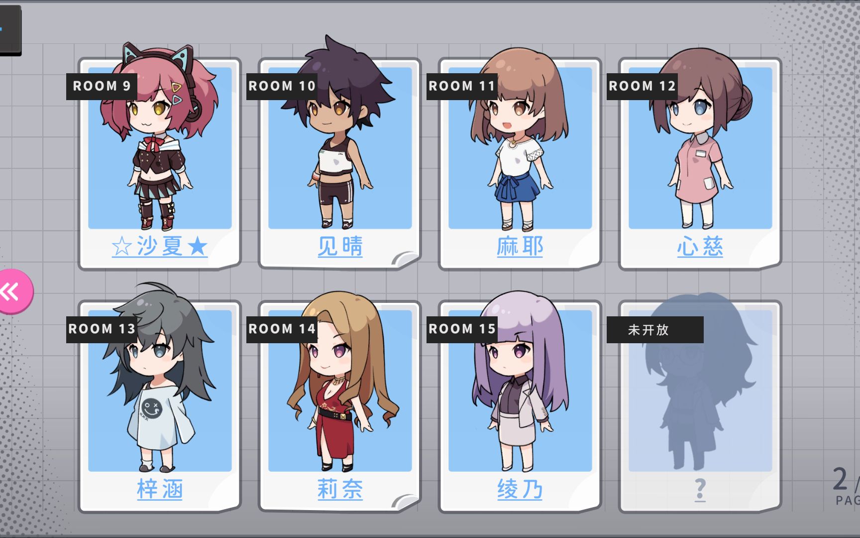 [日系] 【互动SLG/中文/全动态】控の器 全DLC【新作/CV】