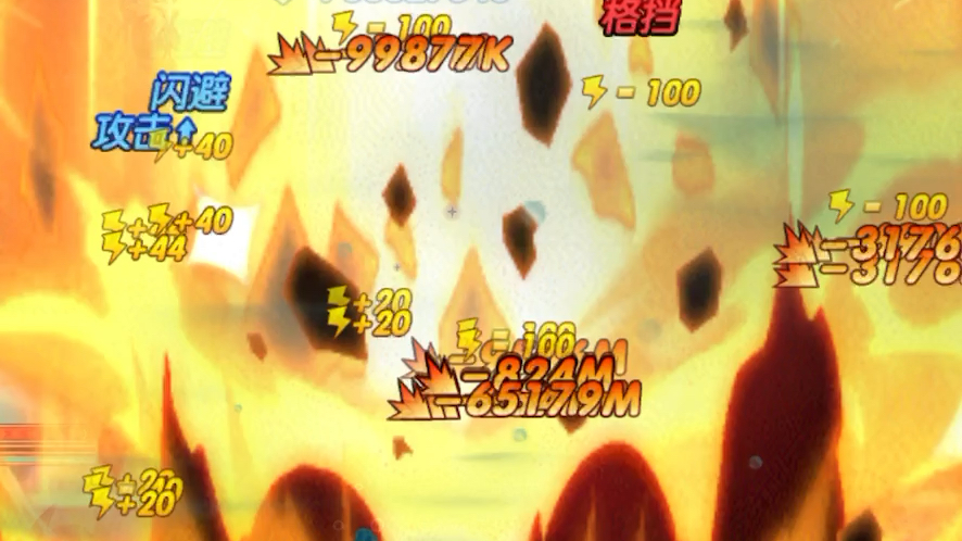 AFK 剑与远征 59-41 LV906_剑与远征