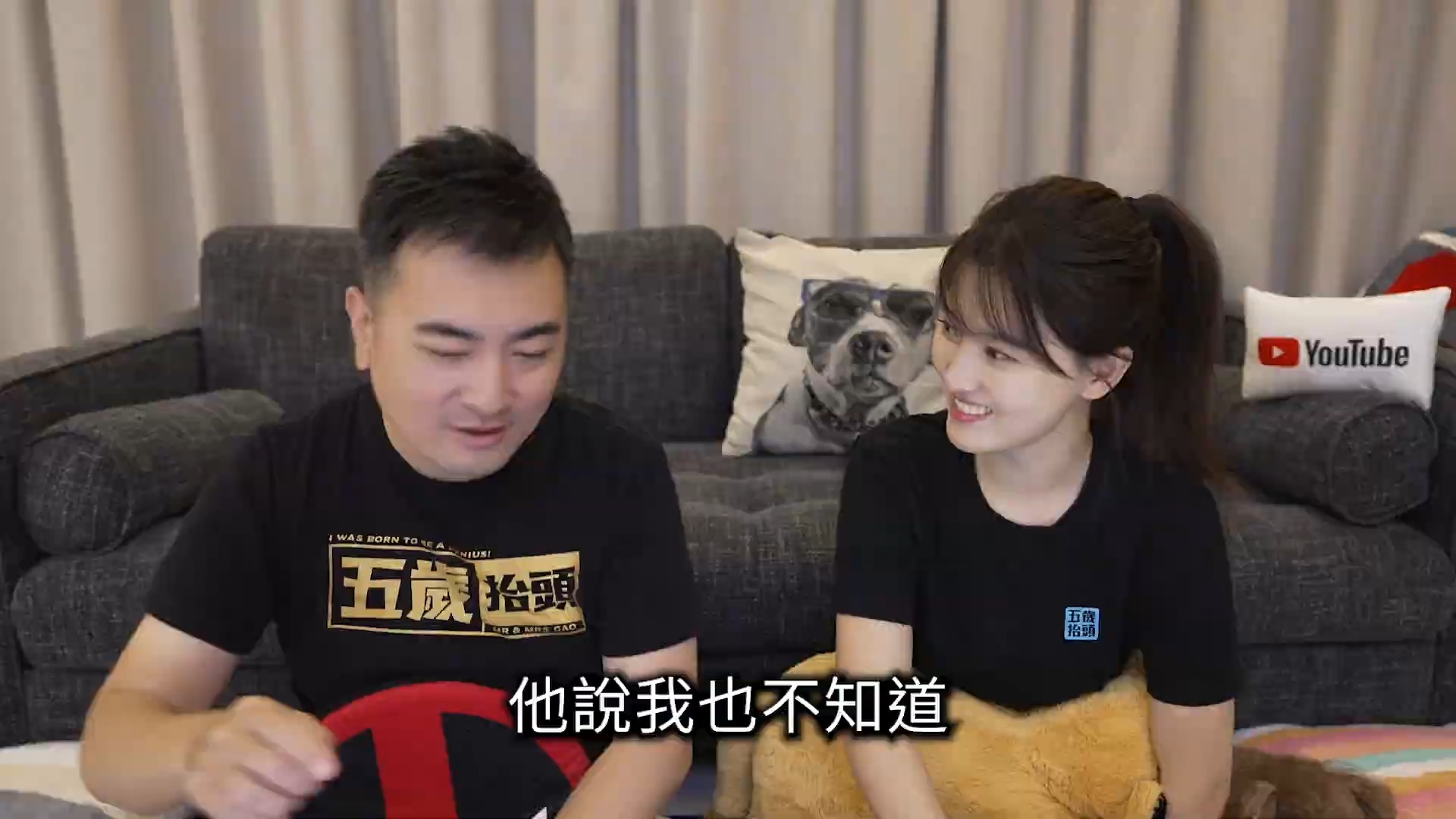 老高与小茉——世界上最有名的UFO目击事件-凤凰城光点事件