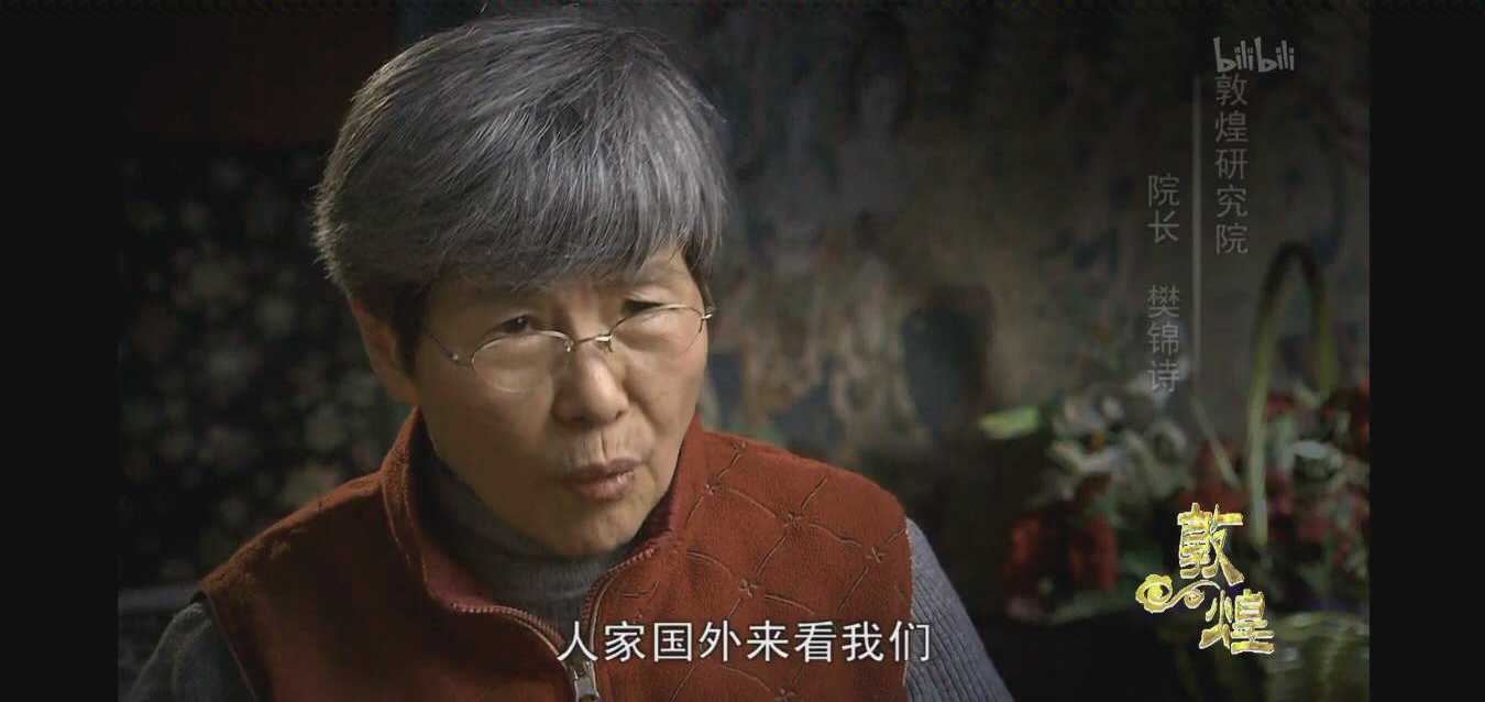 我们的文化自信来自什么地方