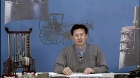 草书的种类及基本特点 毛笔字草书入门教程讲解 高清