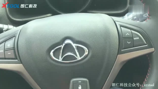 用i80 PAD做2017年长安CX70钥匙匹配