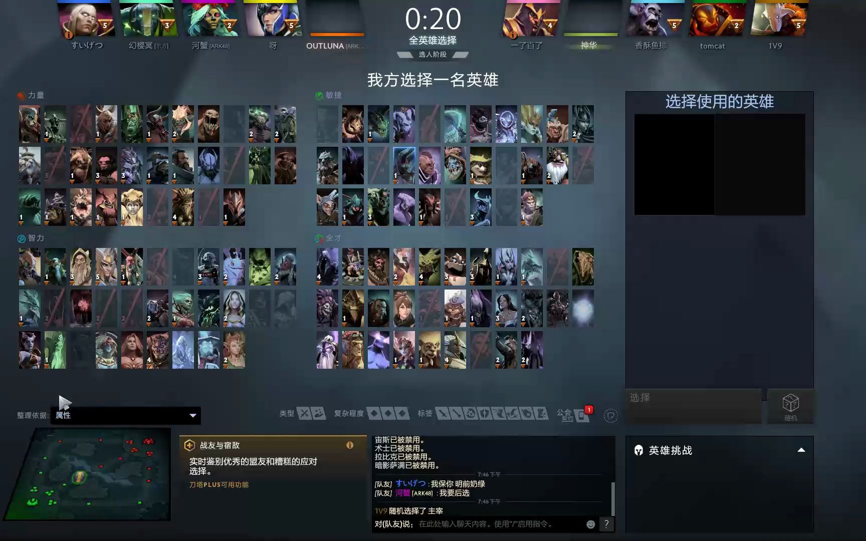 医学奇迹!群友失声多年,游玩do2后直接痊愈!