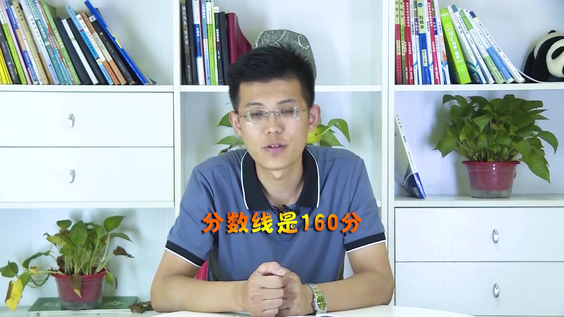 河北专接本动物医学专业考什么?