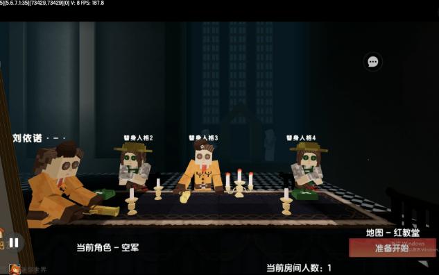 迷你世界新地图大厅测试0.4_游戏热门视频