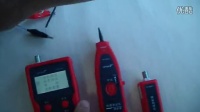精明鼠系列线缆长度测试仪查线器NF-868