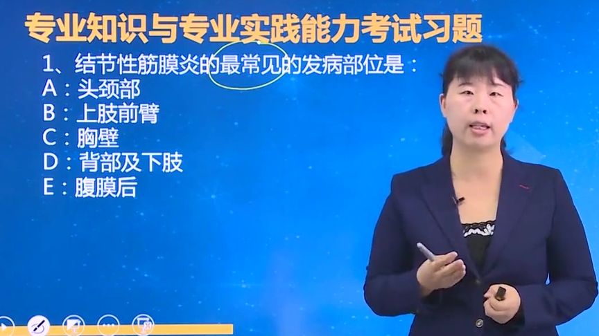 病理学主治医师考试-纤维母细胞和肌纤维母细胞肿瘤