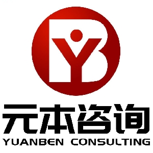 苏州元本科技 