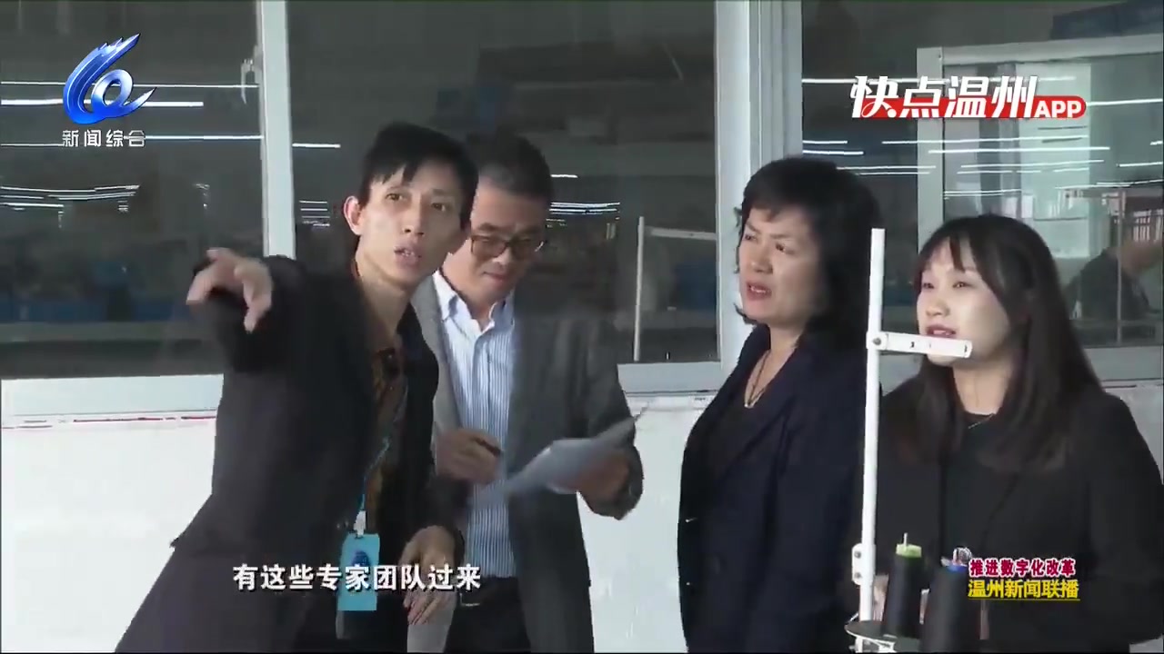 【推进数字化改革】数字赋能“新智造” 一季度全市技改投资增速...