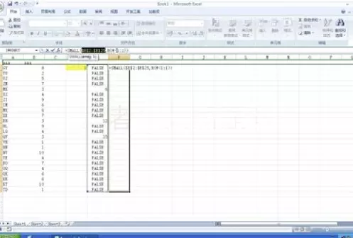 实际问题第二讲:某列单元格为指定值时返回同行其他列的值