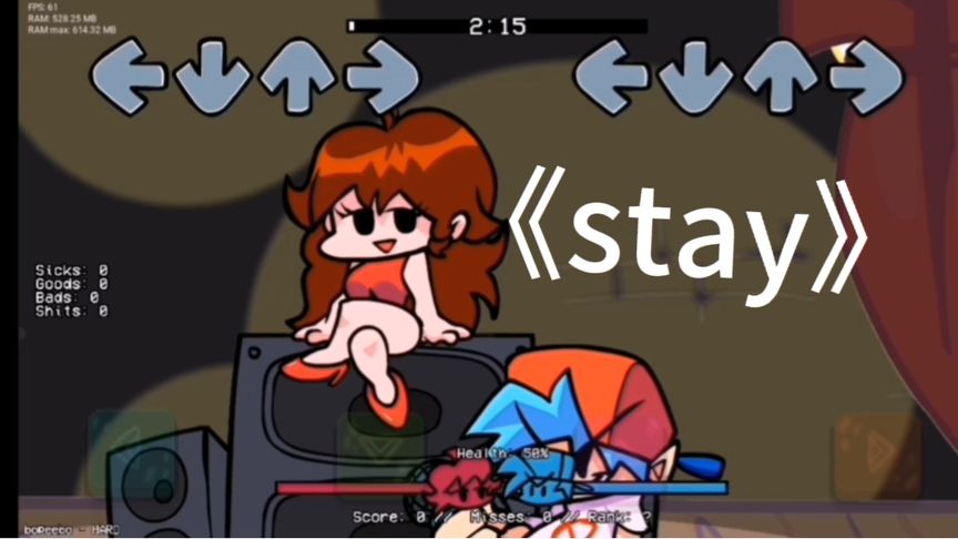 优质模组(FNF:stay)这个模组三个月前就搞了我是不是有亿点晚了?