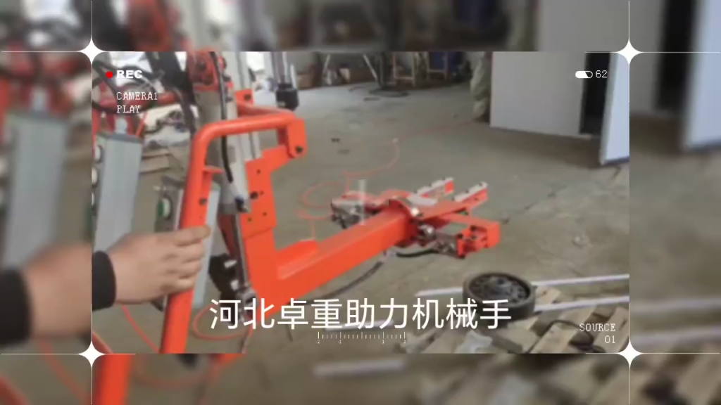 河北卓重起重设备有限公司专业生产制造助力机械手,折臂吊,智能提升...