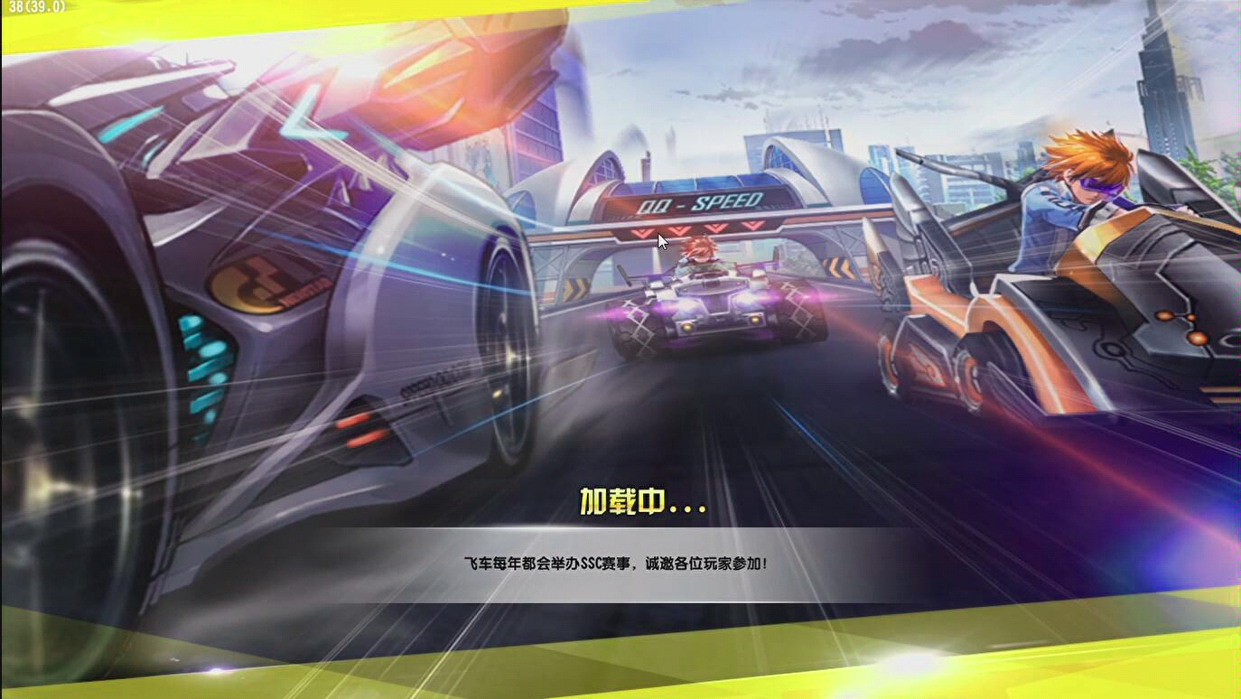 其实w10也不慢呀