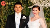 华表奖上黄晓明和杨颖分开坐, 没有一点互动, 网友: 我知道原因