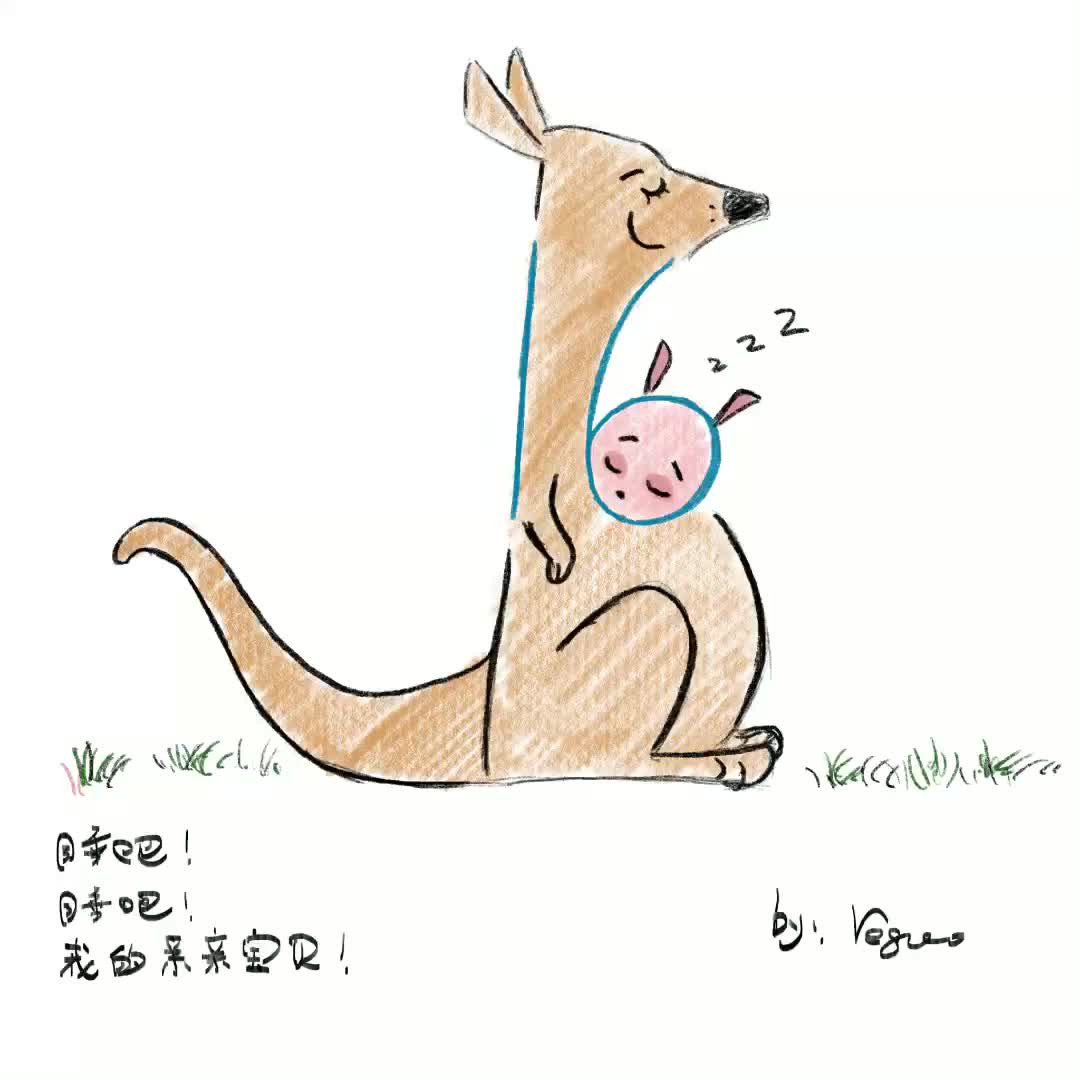 #数字简笔画 创意数字简笔画:16。睡吧睡吧我的小宝贝!