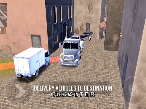 司机模拟器先把事故车装上,再拖一艘游艇