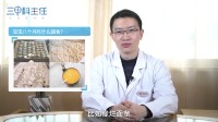 宝宝八个月吃什么辅食?